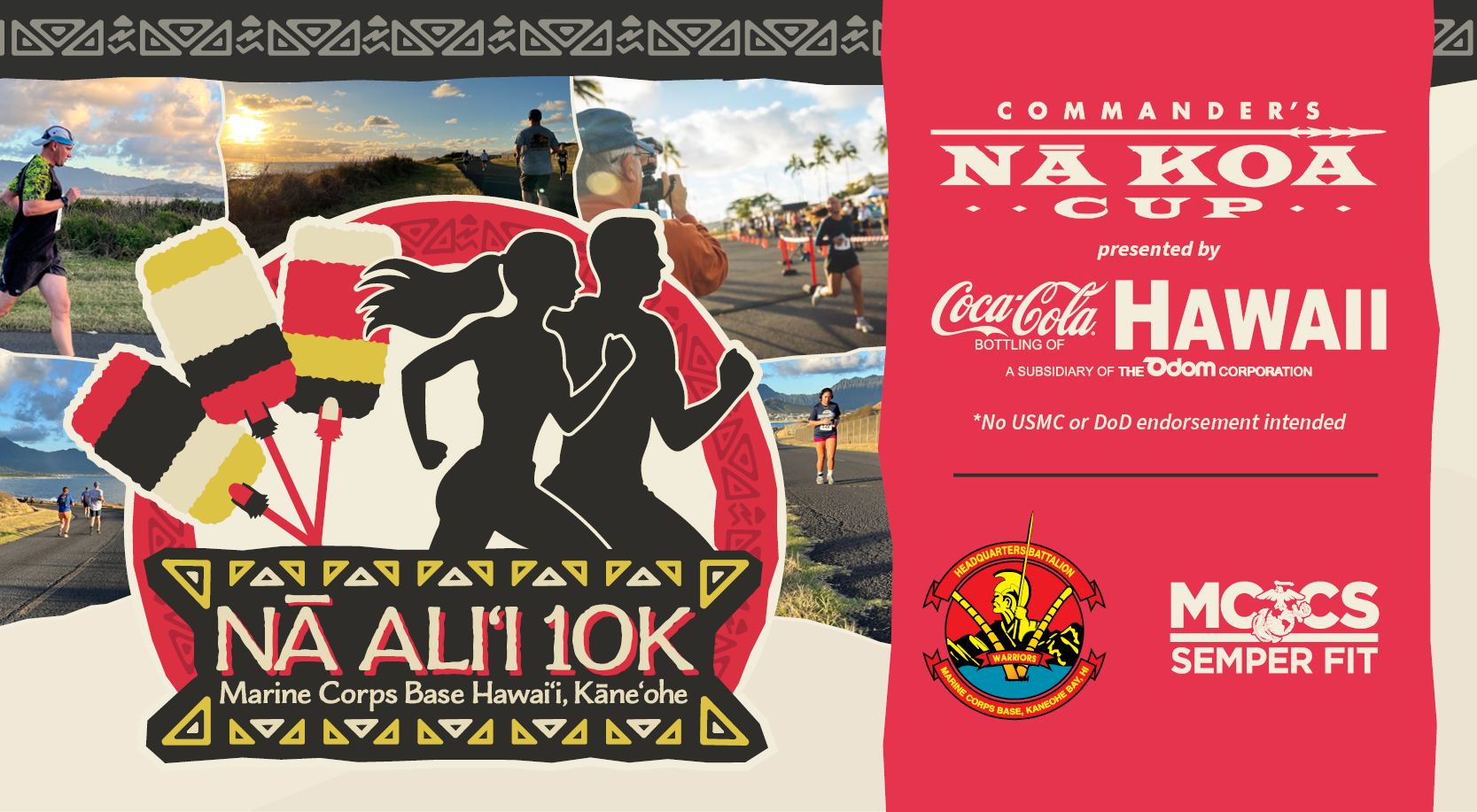 MCCS Na Alii 5K/10K